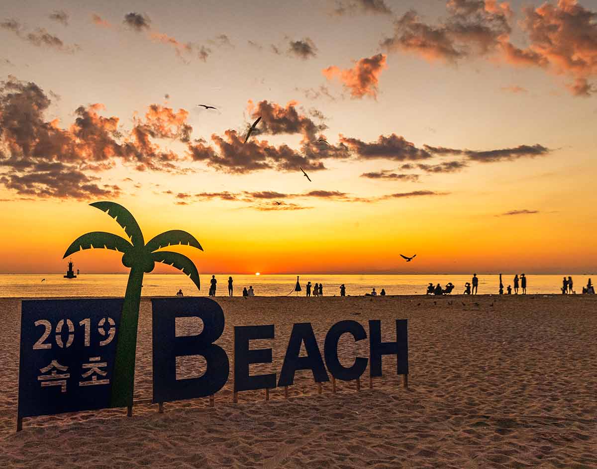 20 AMAZING SOUTH KOREA'S BEACHES - Tourism over the World